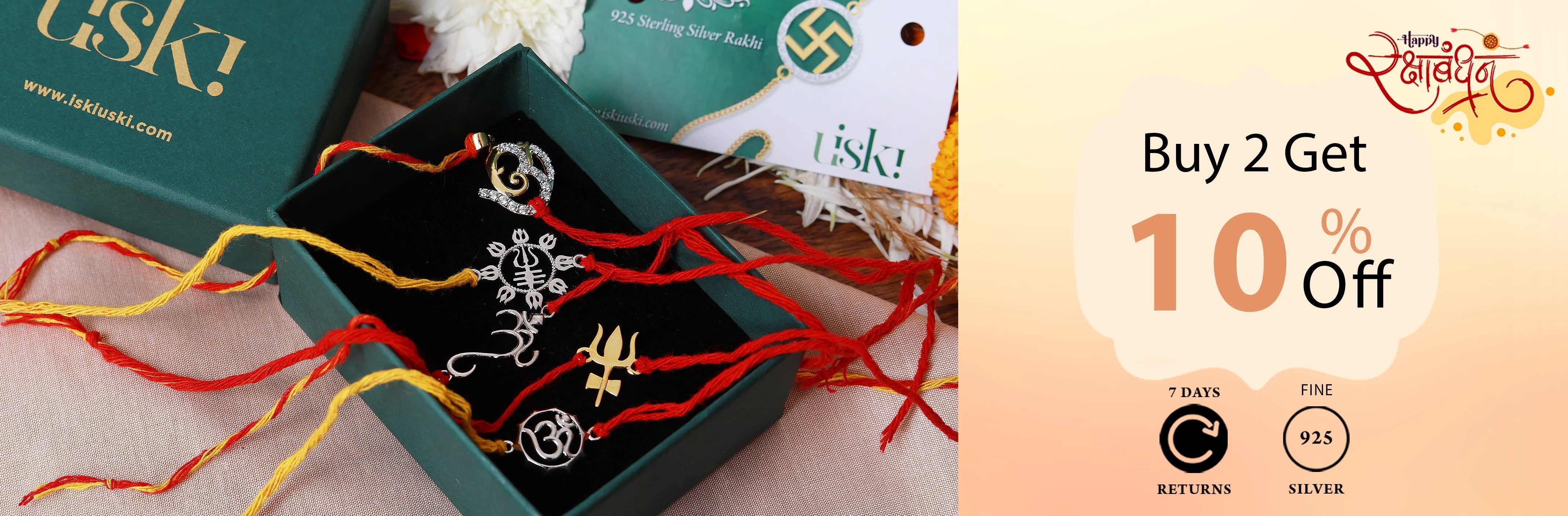Silver Rakhi Online | Chandi ki Rakhi Price | Iskiuski – iskiuski.com